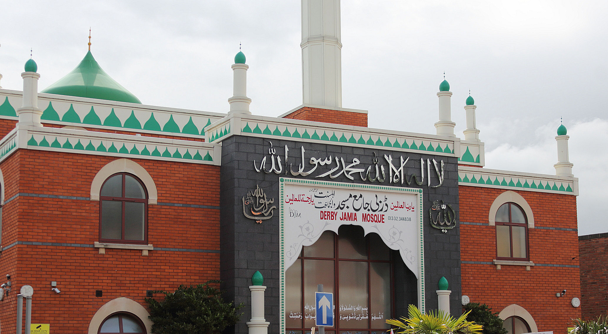 Multi-Faith Centre: Encounters- a 7 part series discovering the basics ...